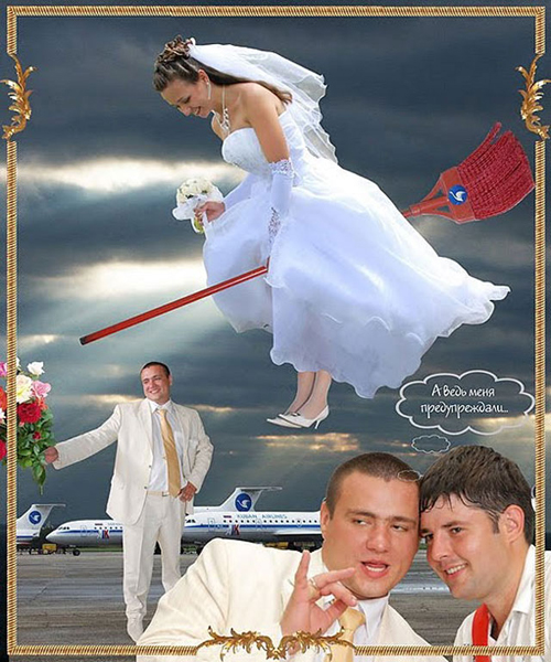 Ugly Wedding Photography
