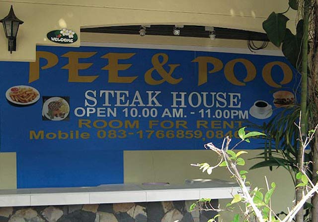 30 Inappropriately Funny Restaurants to Avoid | Team Jimmy Joe